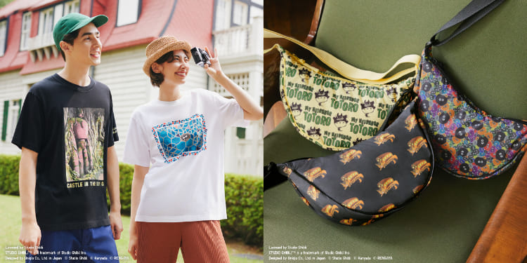 Uniqlo 還能多便宜？ 「40 週年感謝祭」 4 大驚喜挑戰最高 CP 值，吉卜力聯名 UT 系列萌到想包套！ | Bella.tw儂儂